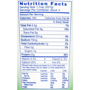 Fage Total 2% Milkfat All Natural Lowfat Greek Strained Yogurt | Hy-Vee ...