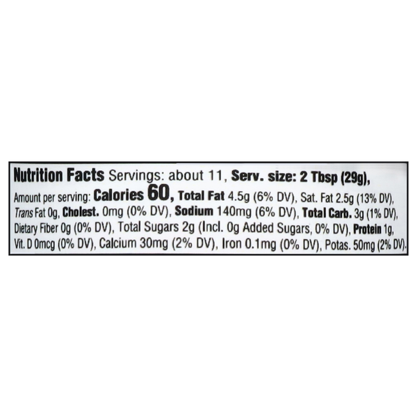 Dean's Mexican Street Corn Flavored Cantina Dairy Dip 12 oz | Hy-Vee ...